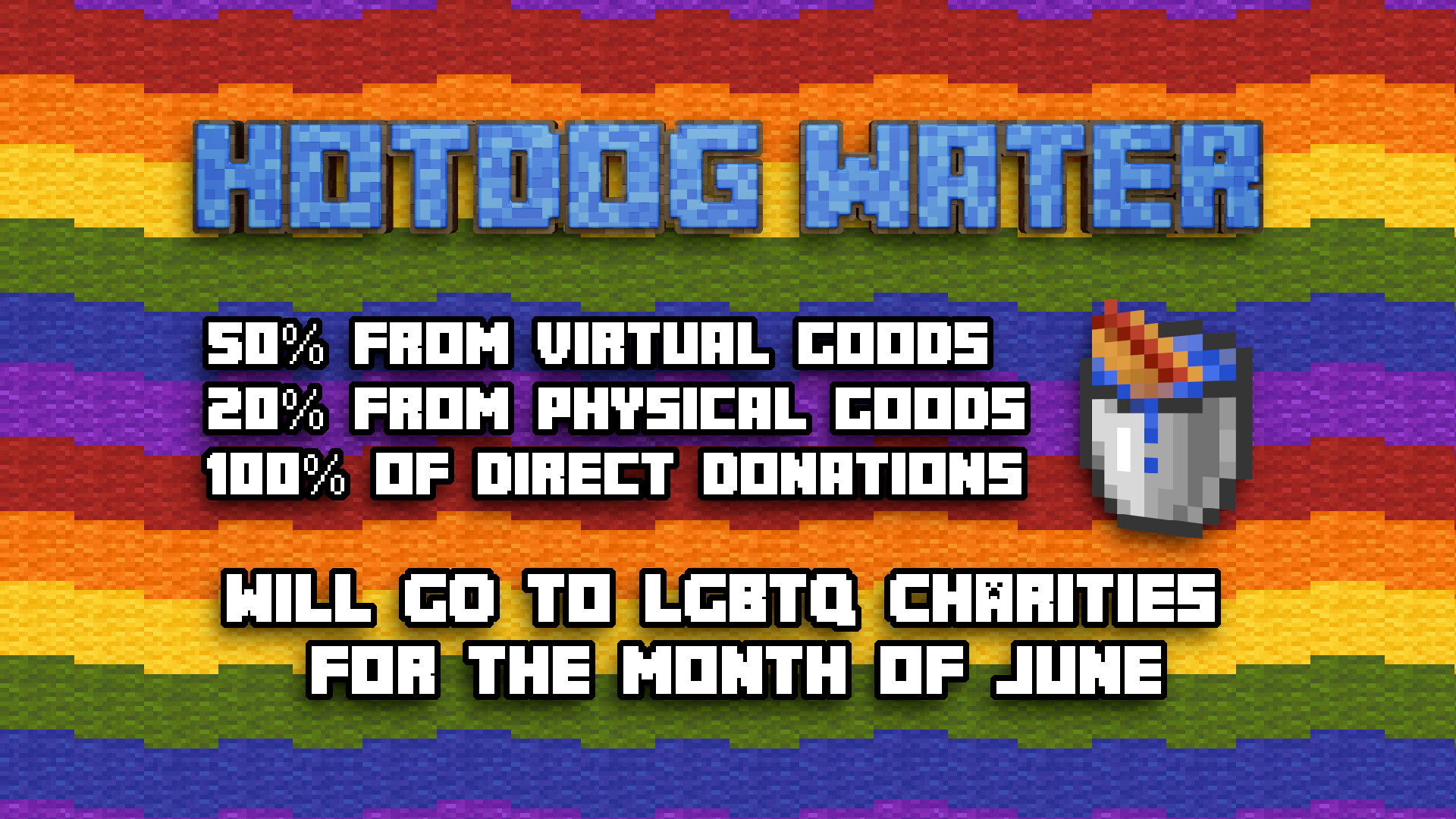 Hotdog Water Pride